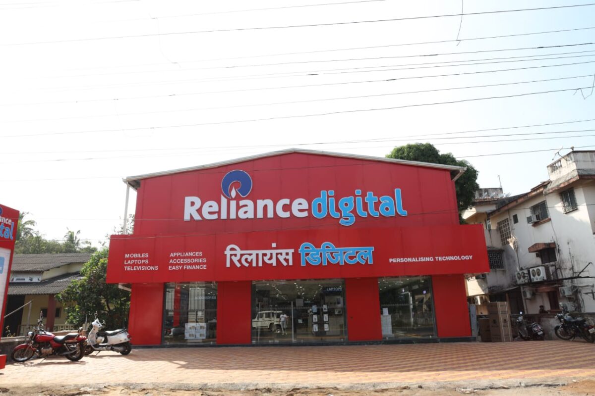 Reliance Digital unveils its first store in Goa - Goemkarponn - Goa News