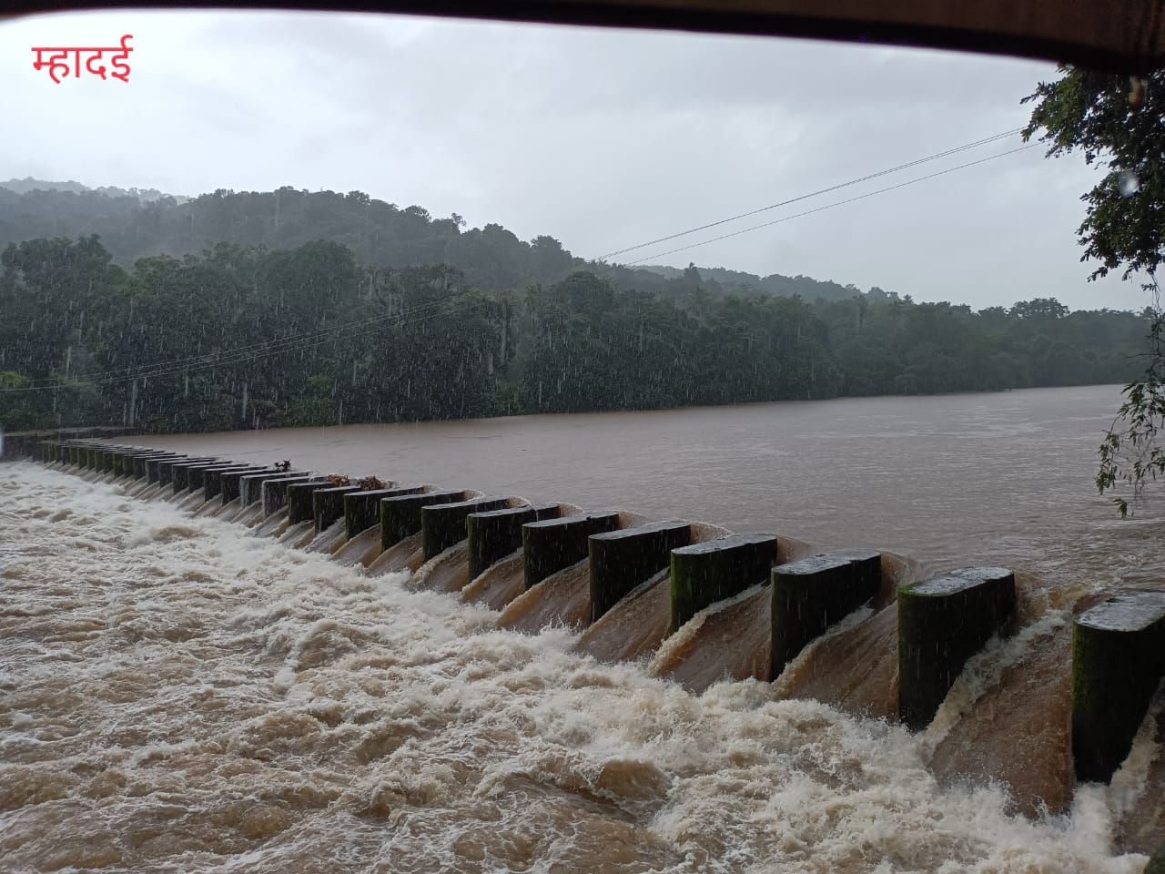 The dangerous rise in Mhadei water level - Goemkarponn - Goa News