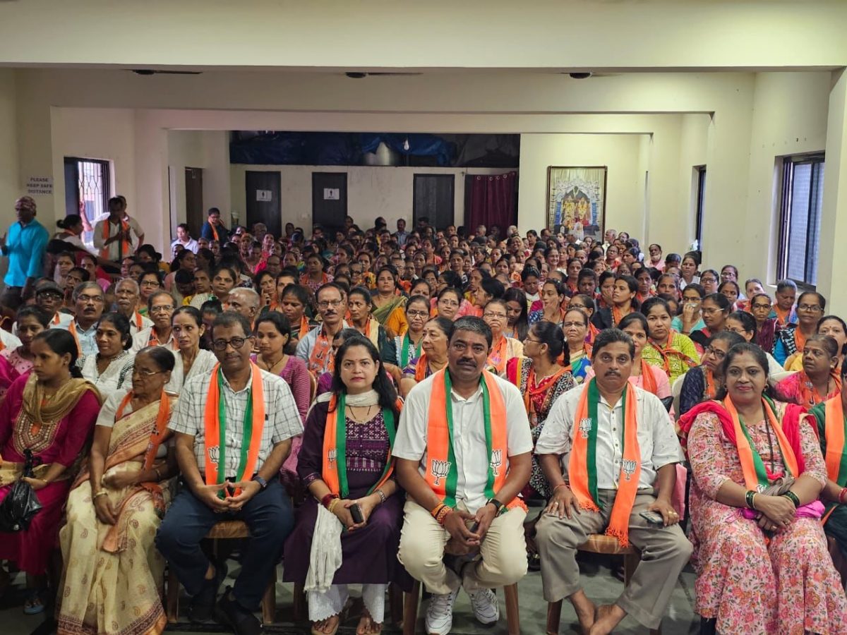 Goa BJP Karyakartas attend Live Address of PM Modi as part of "Mera ...