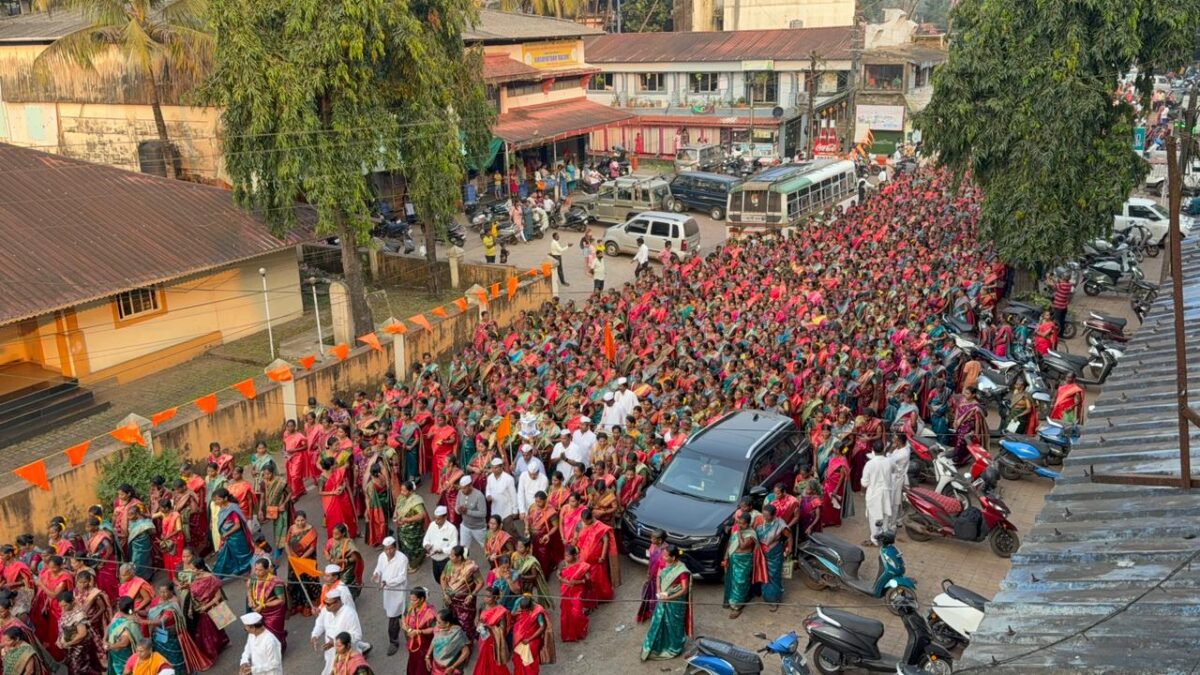 Shobha Yatra Held in Canacona to Mark 150th Birth Anniversary of ...